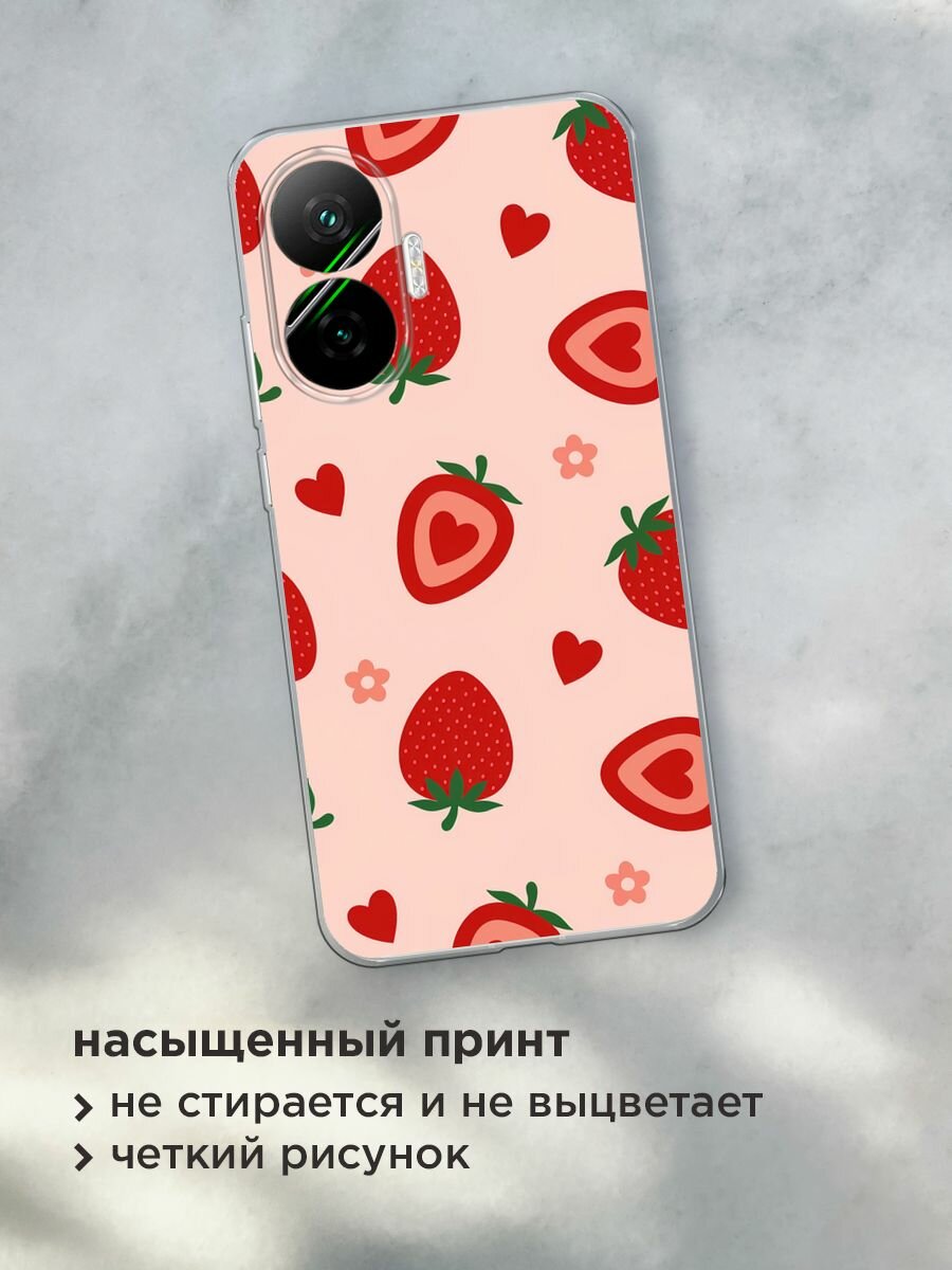 Чехол на Poco F7 / Поко F7 с принтом "Heart strawberries 1 - 14 февраля" — фото 1
