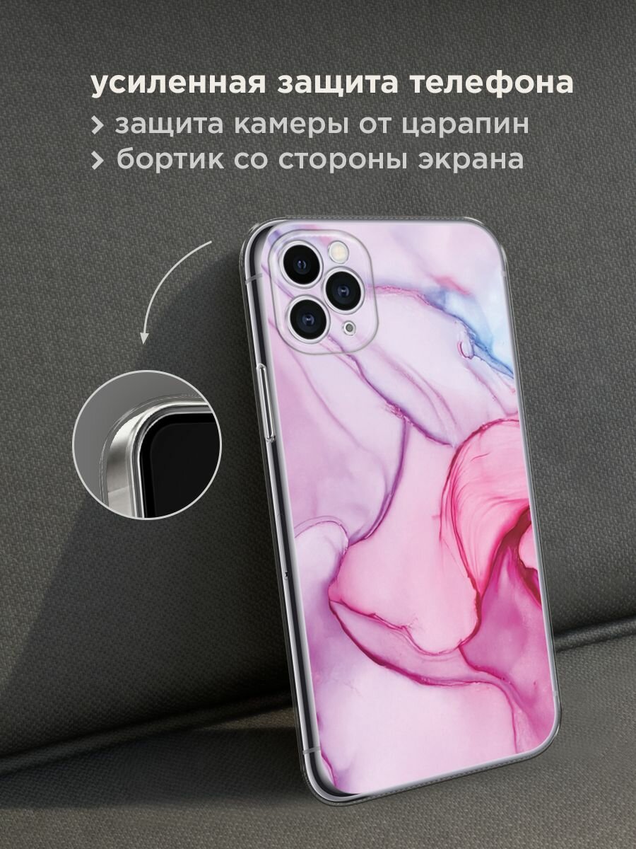 Чехол на Apple iPhone 11 Pro / Айфон 11 Про с принтом "Розовые мраморные разводы" — фото 1