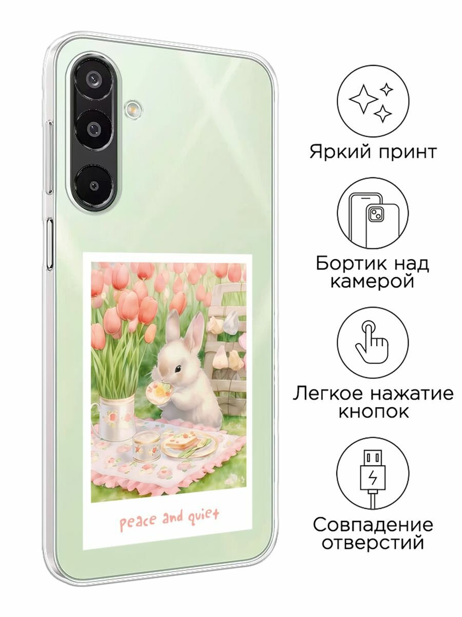Чехол на Samsung Galaxy M16 / Самсунг Галакси М16 с принтом "Кролик на пикнике", прозрачный — фото 1