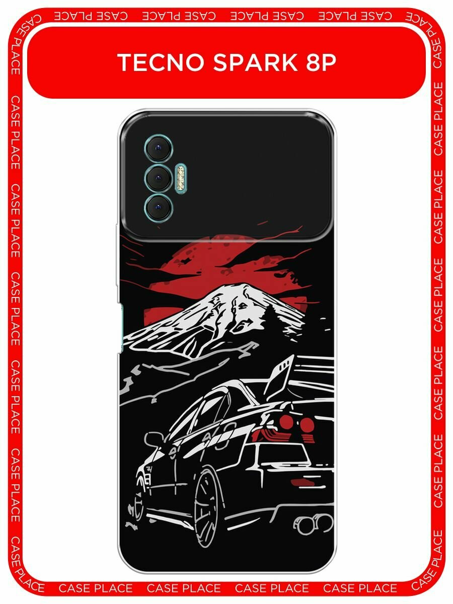 Чехол на Tecno Spark 8P / Техно Спарк 8P с принтом "Машина в горах JDM"