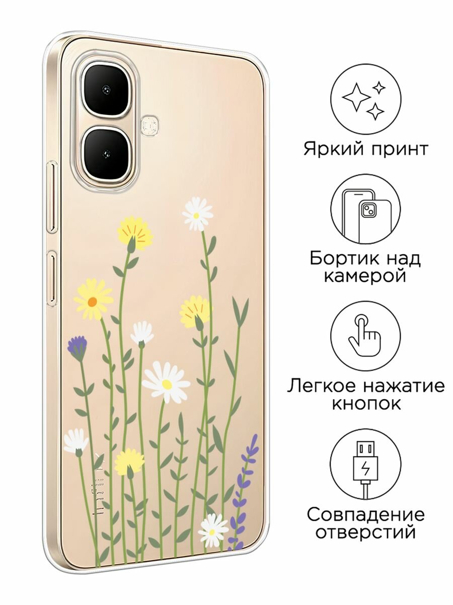 Чехол на Infinix Smart 10 / Инфиникс Смарт 10 с принтом "Пучок полевых цветов", прозрачный — фото 1
