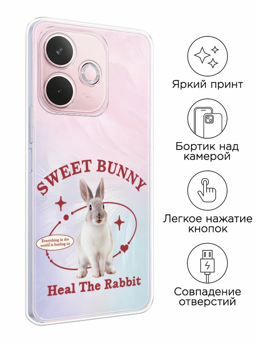 Чехол на Oppo A5 Pro / Оппо А5 Про с принтом "Heal the rabbit", прозрачный — фото 1