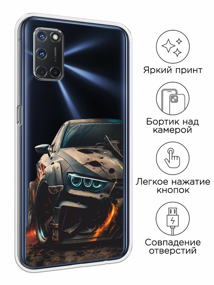 Чехол на Oppo A52/A72 / Оппо A52/A72 с принтом "На износ", прозрачный — фото 1