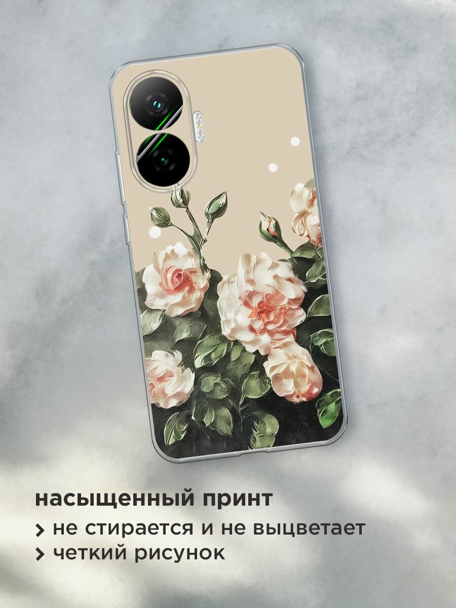 Силиконовый чехол на Poco F7 / Поко F7 с принтом "Цветочная картина 1" — фото 1