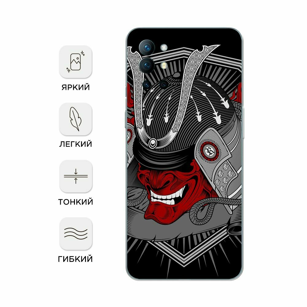Чехол на OnePlus 9R / ВанПлас 9R с принтом "Красная маска самурая" — фото 1