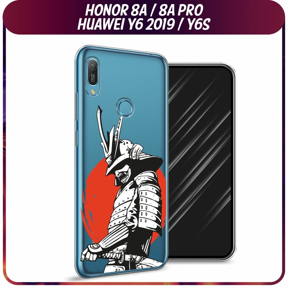 Чехол на Honor 8A/8A Pro/Huawei Y6s/Y6 2019 / Хонор 8А с принтом "Самурай с катаной", прозрачный