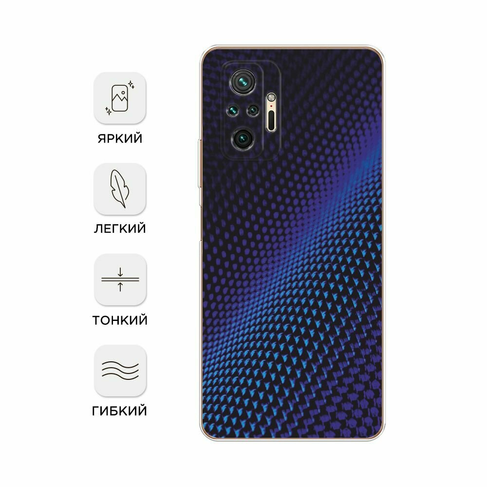 Чехол на Xiaomi Redmi Note 10 Pro / Сяоми Редми Нот 10 Pro с принтом "Синий карбон" — фото 1