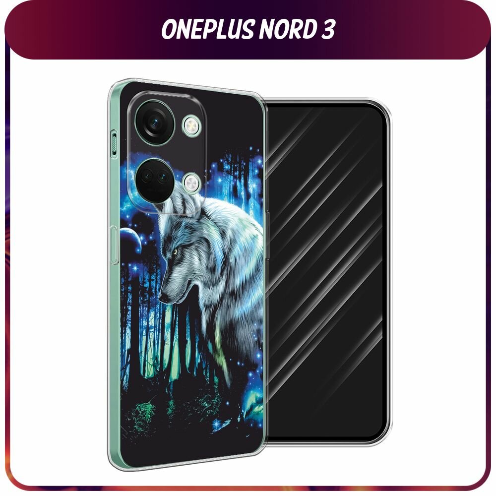 Чехол на OnePlus Nord 3 / ВанПлюс Норд 3 с принтом "Сказочный волк"