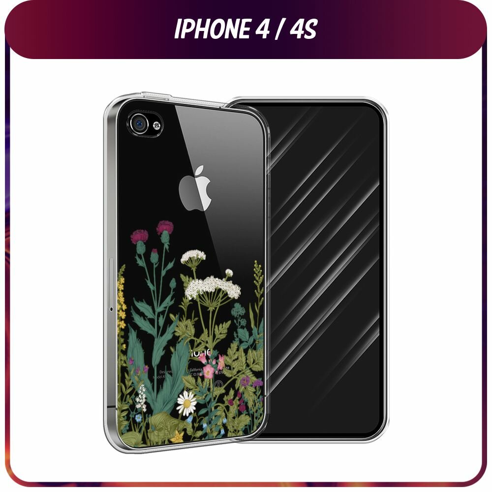 Чехол на Apple iPhone 4/4S / Айфон 4/4S с принтом "Дикие полевые цветы", прозрачный