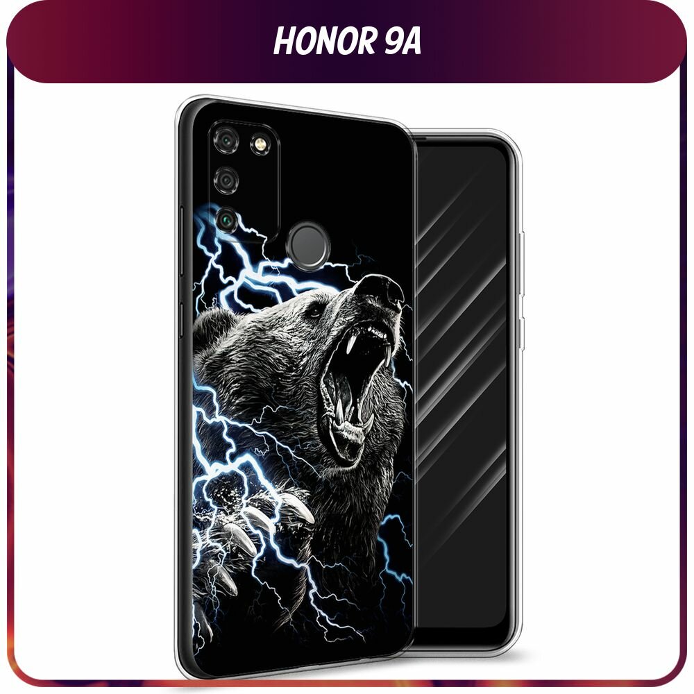 Силиконовый чехол на Honor 9A / Хонор 9А с принтом "Гроза и медведь"