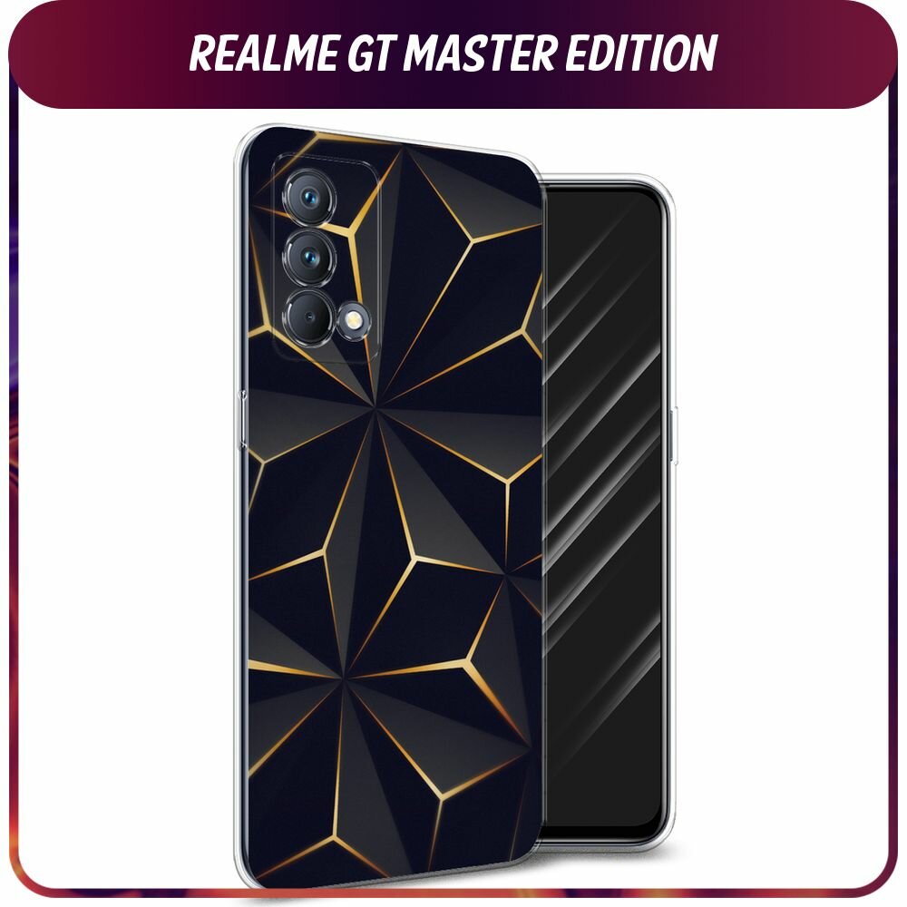 Чехол на Realme GT Master Edition / Реалми GT Мастер Эдишн с принтом "Черные полигоны"