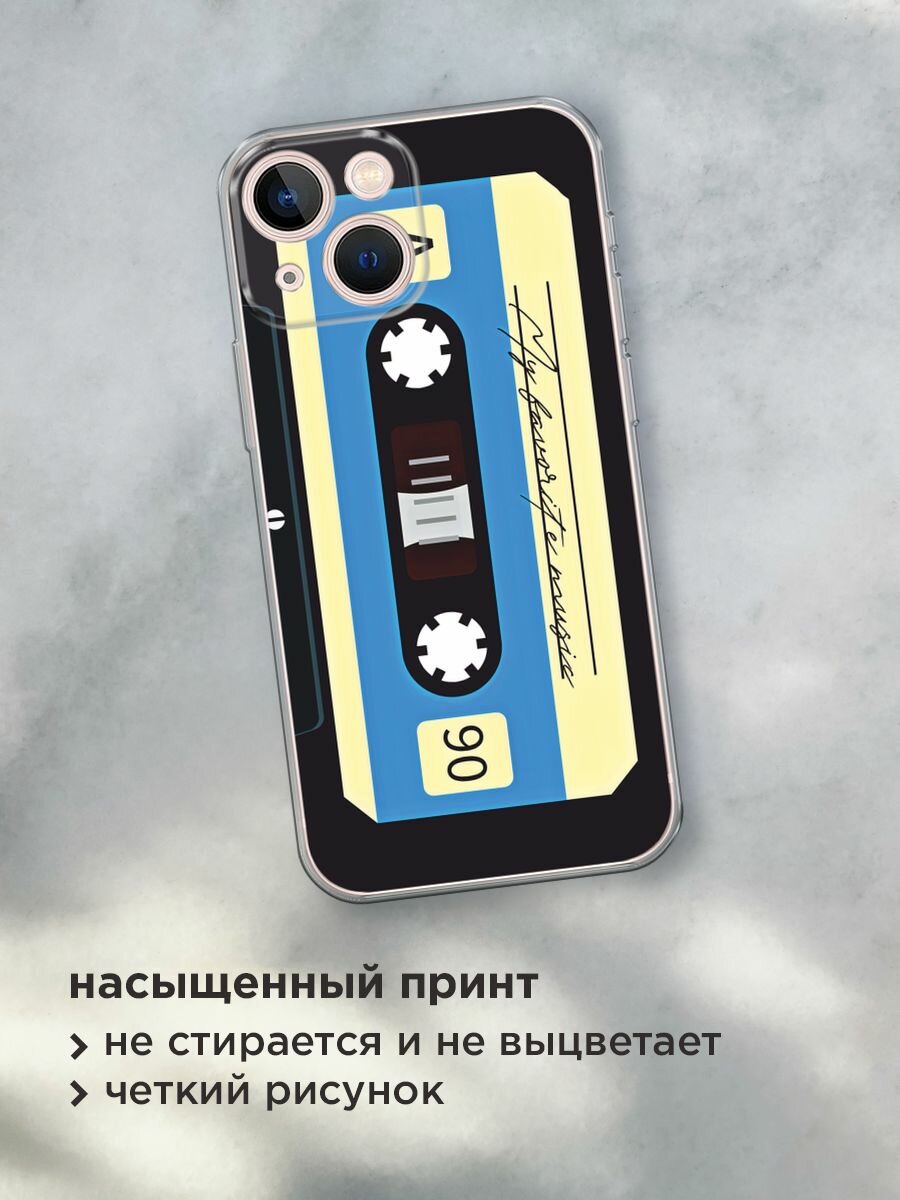 Чехол на Apple iPhone 13 mini / Айфон 13 мини с принтом "Темная кассета" — фото 1