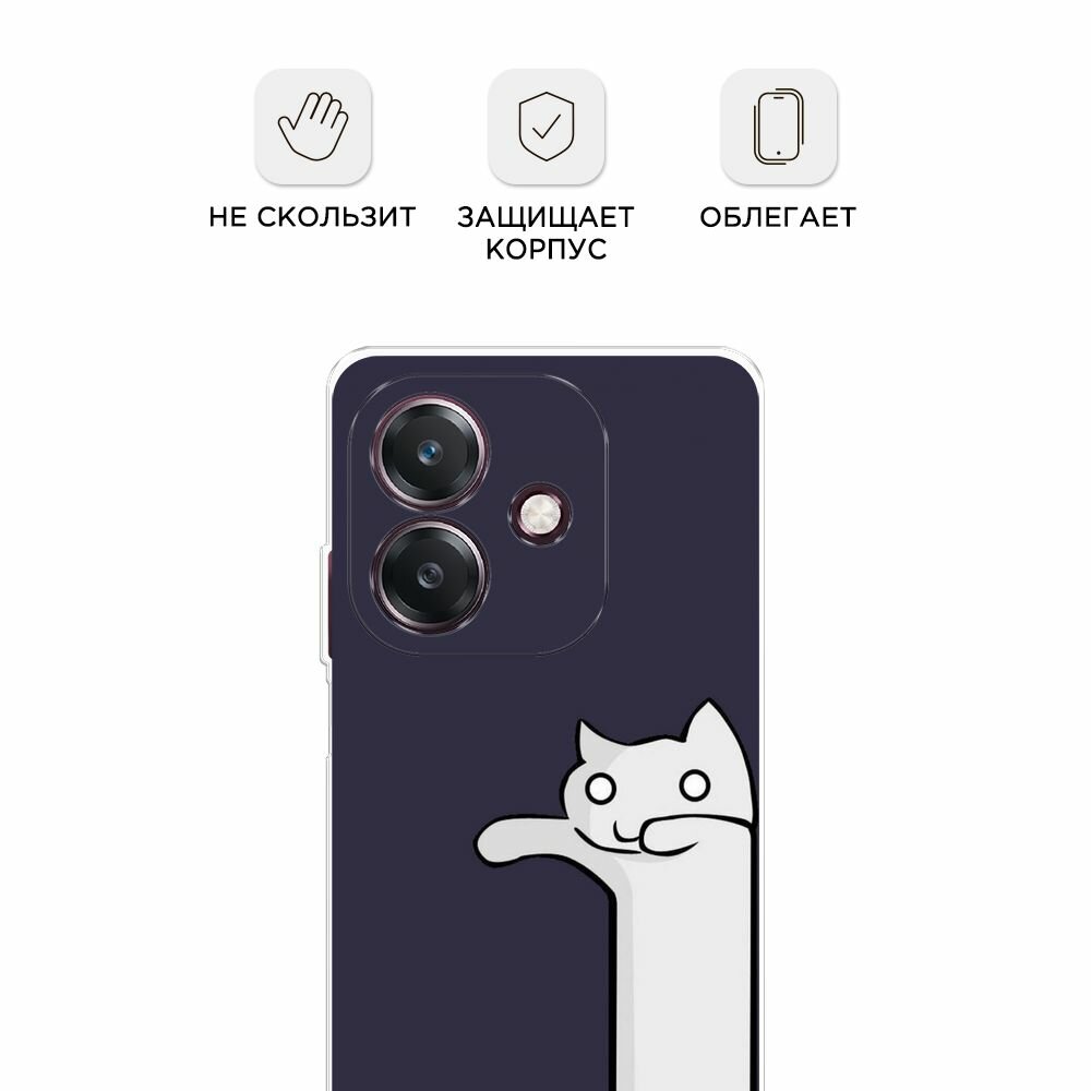 Силиконовый чехол на Oppo A3/A3x / Оппо А3/A3x с принтом кот призрак — фото 1