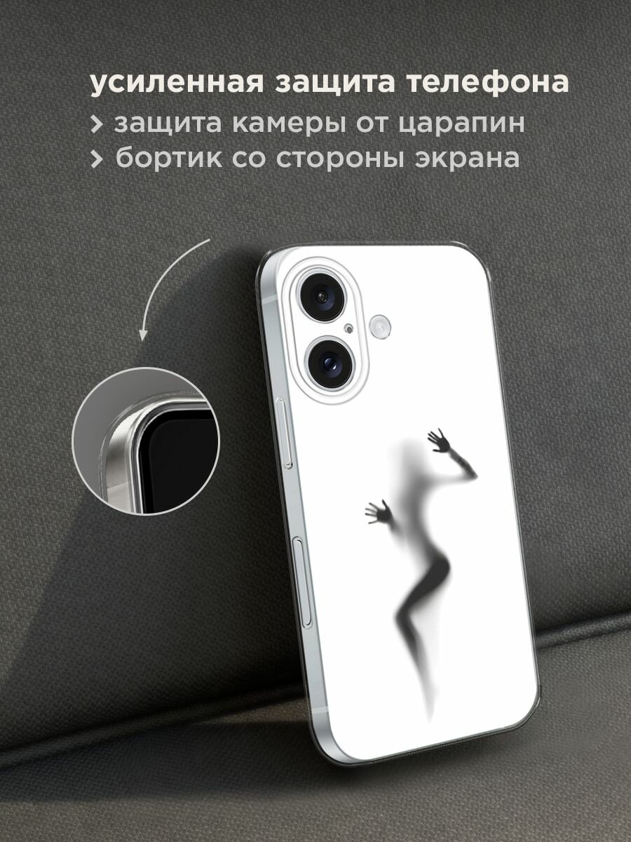 Чехол на Apple iPhone 16 / Айфон 16 с принтом "Девушка в душе" — фото 1