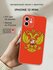 Чехол на Apple iPhone 12 mini / Айфон 12 Мини с принтом "Герб России полотно"