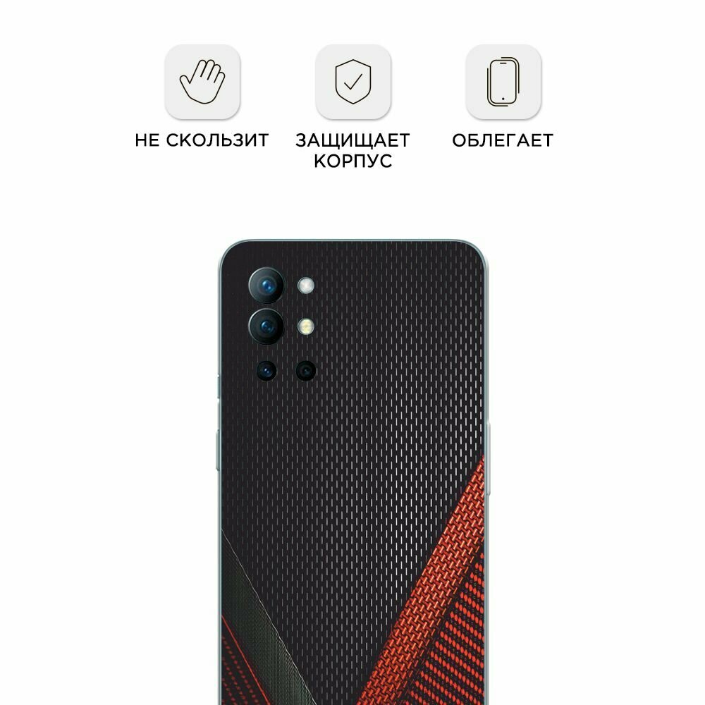 Силиконовый чехол на OnePlus 9R / ВанПлас 9R с принтом "Красный карбон" — фото 1