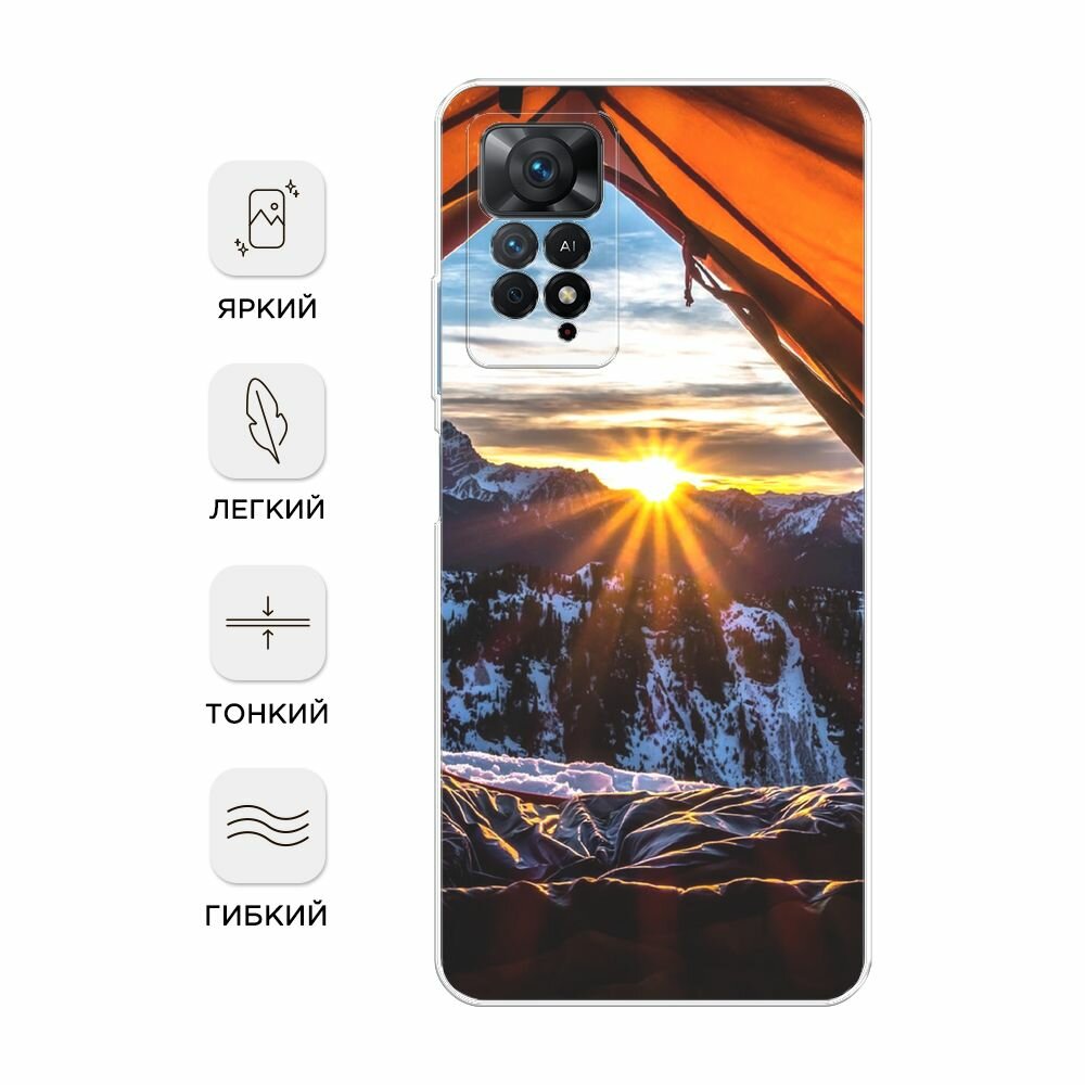 Чехол на Xiaomi Redmi Note 11E Pro / Сяоми Редми Нот 11E Pro Про с принтом "Горы 7" — фото 1