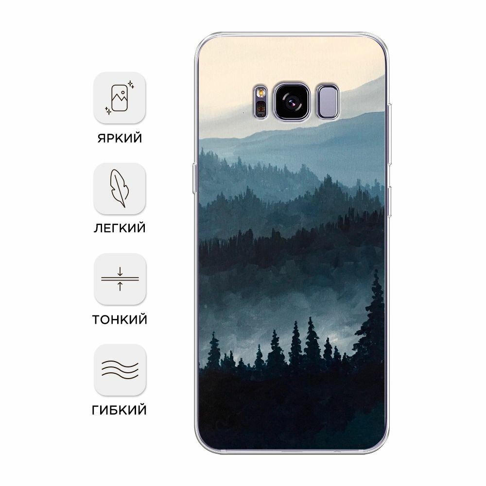Чехол на Samsung Galaxy S8 + / Самсунг Галакси С8 Плюс с принтом "Туманные горы" — фото 1