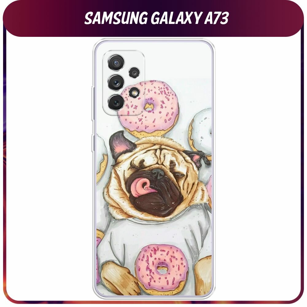 Чехол на Samsung Galaxy A73 / Самсунг Галакси А73 с принтом "Счастливый мопс"
