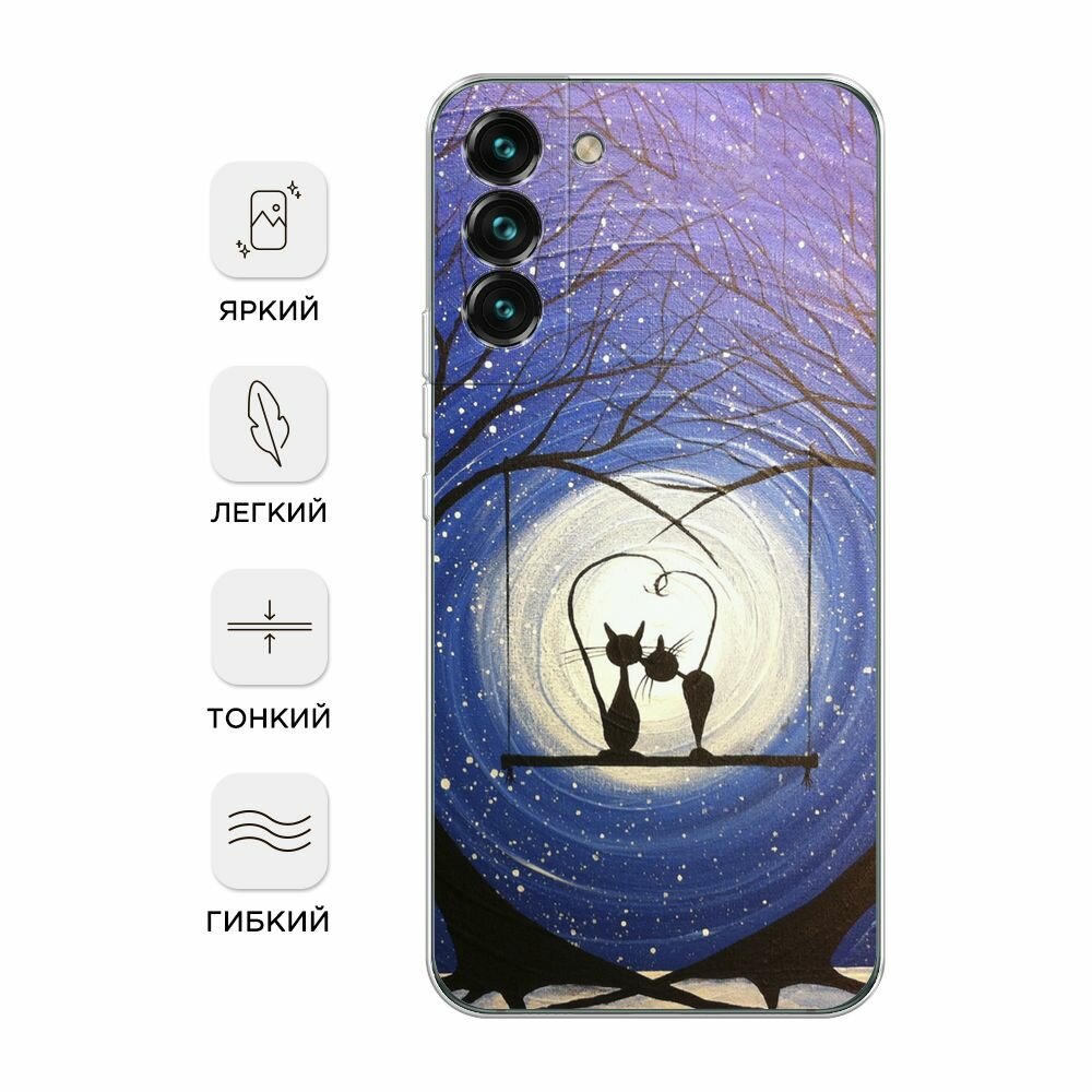 Чехол на Samsung Galaxy S22 / Самсунг Галакси S22 с принтом Влюбленные котики 10 — фото 1