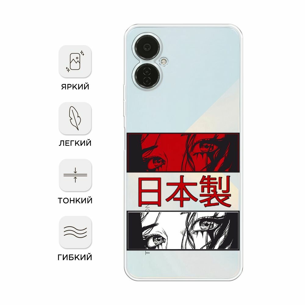 Чехол на Tecno Camon 19 Neo / Техно Камон 19 Нео с принтом "Аниме глаза манга", прозрачный — фото 1