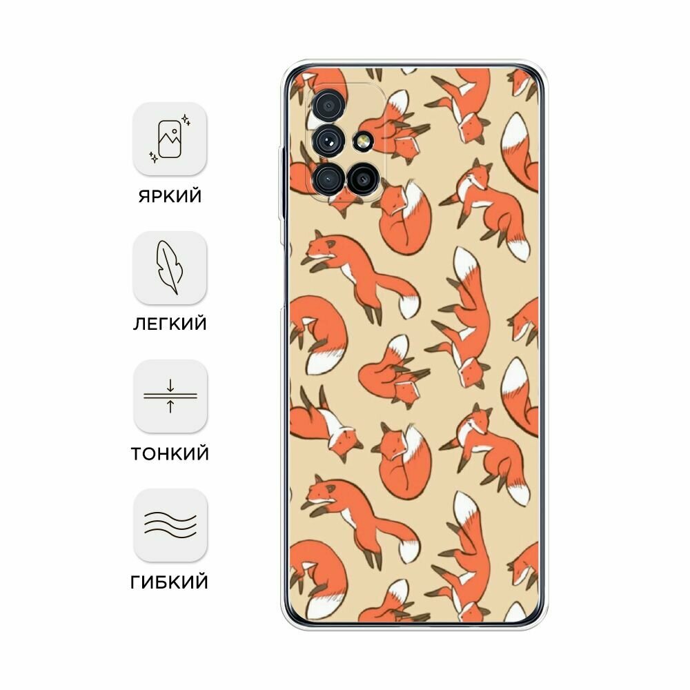 Чехол на Samsung Galaxy M31s / Самсунг Галакси M31s с принтом "Лисички фон" — фото 1