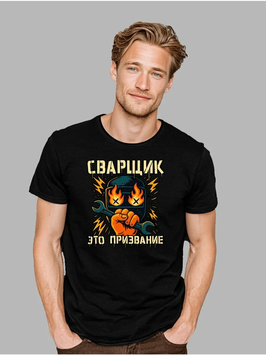 Футболка сварщик, размер 5XL, черный — фото 1