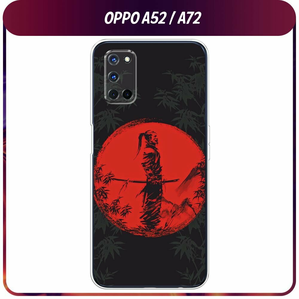 Чехол на Oppo A52/A72 / Оппо A52/A72 с принтом "Самурай на красном фоне"