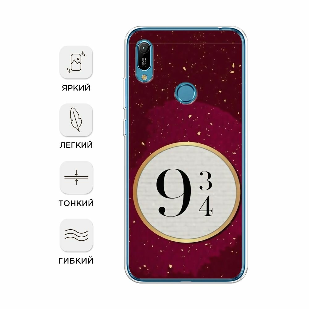 Чехол на Honor 8A/8A Pro/Huawei Y6s/Y6 2019 / Хонор 8А с принтом 9 и 3/4 — фото 1