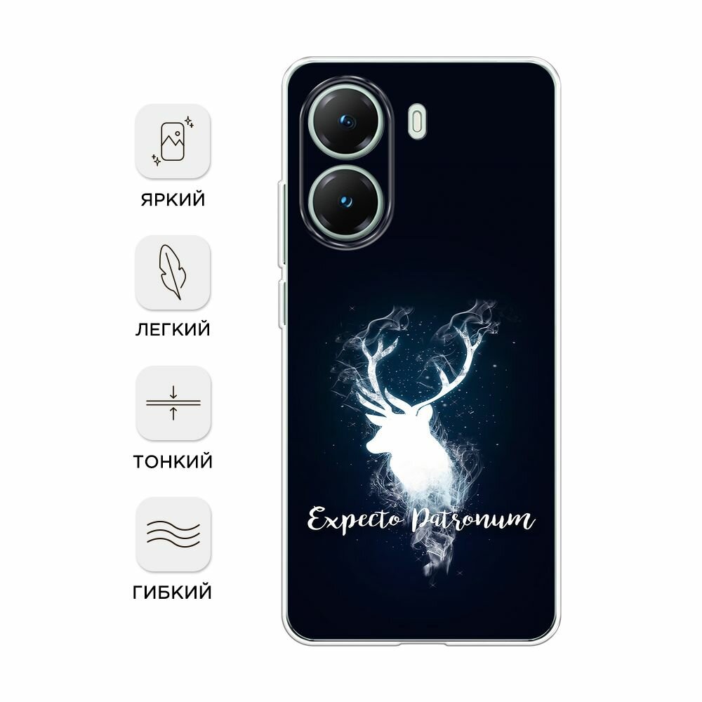 Чехол на Poco X7 Pro / Поко X7 Про с принтом Expecto Patronum — фото 1