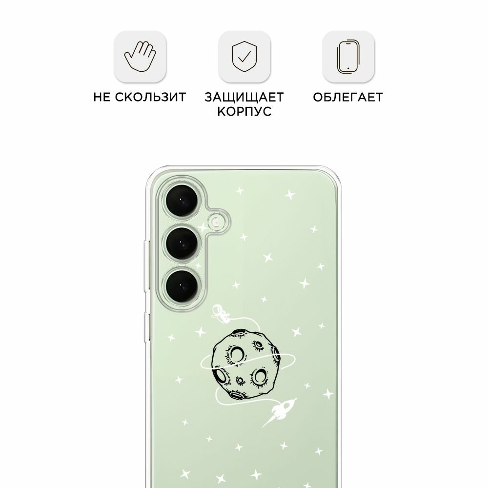 Чехол на Samsung Galaxy S25 Plus / Самсунг S25 Плюс с принтом "Полет вокруг луны", прозрачный — фото 1