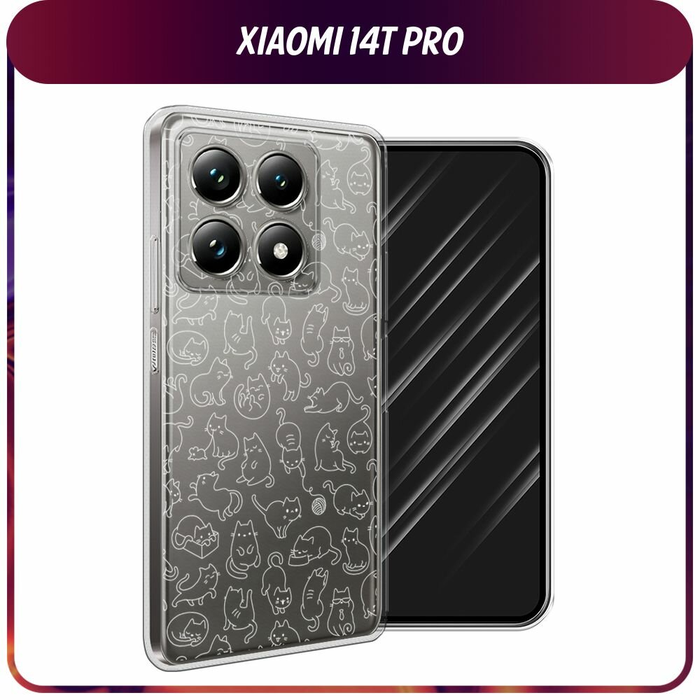 Чехол на Xiaomi 14T Pro / Сяоми 14T Про с принтом "Шкодливые котики линии", прозрачный