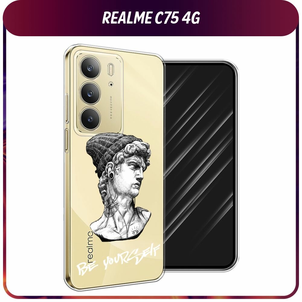 Чехол на Realme C75 4G / Реалми C75 4G с принтом Стильный Давид, прозрачный