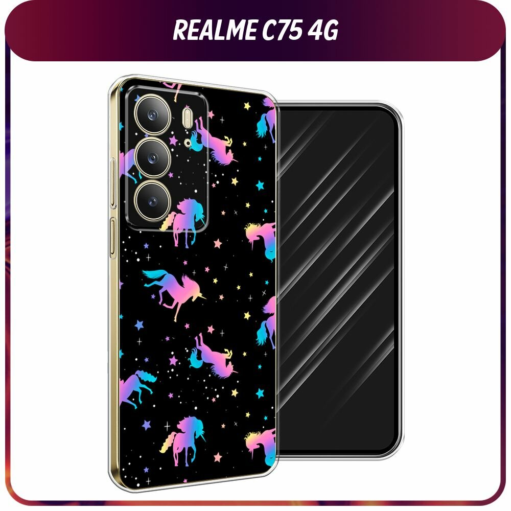 Чехол на Realme C75 4G / Реалми C75 4G с принтом "Единороги градиент"