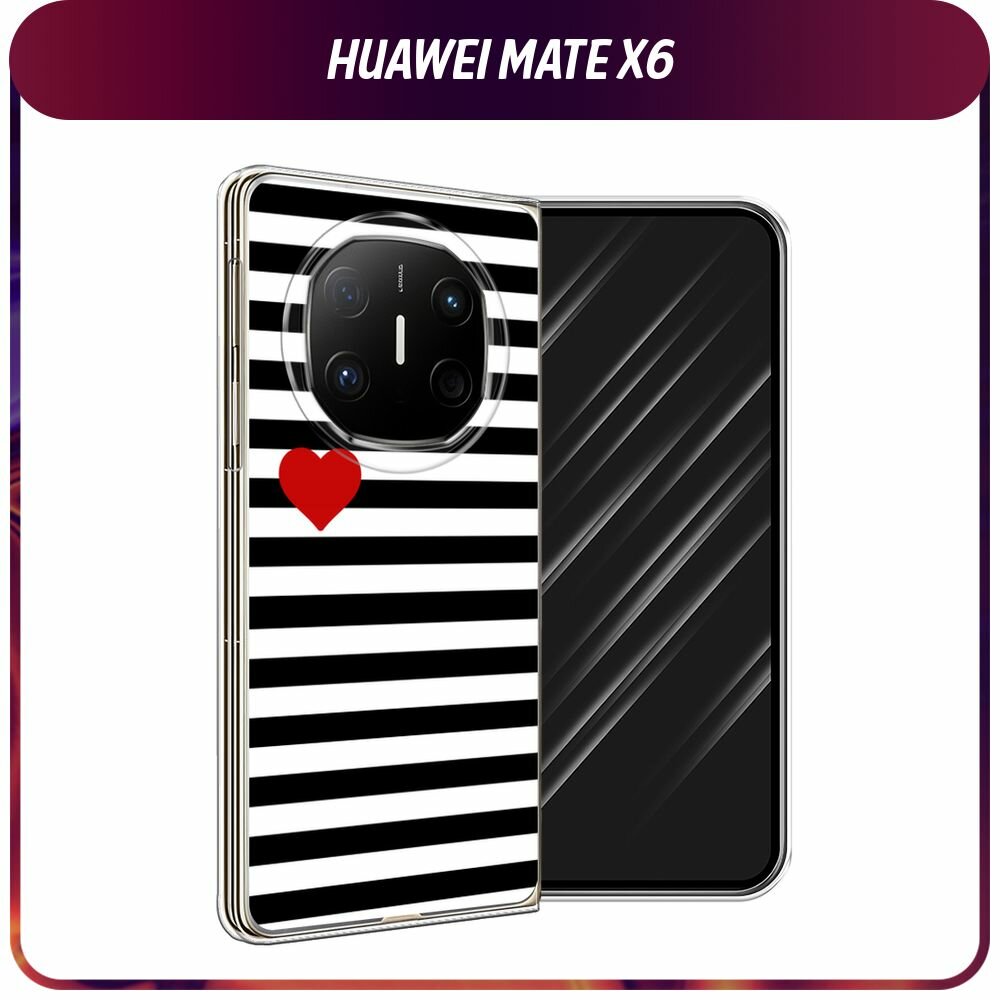Чехол на Huawei Mate X6 / Хуавей Мате X6 с принтом "Красное сердце"