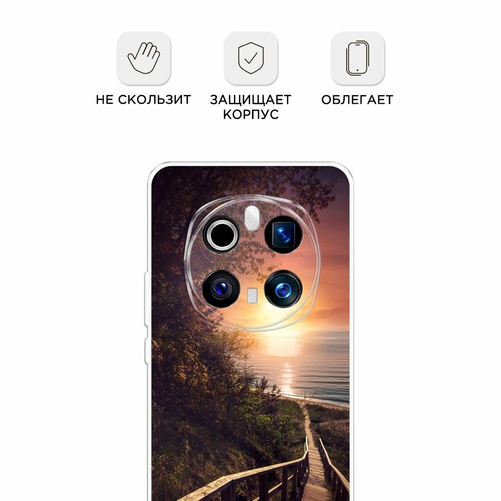 Чехол на Honor Magic 7 Pro / Хонор Мэджик 7 Про с принтом "Мост у воды" — фото 1
