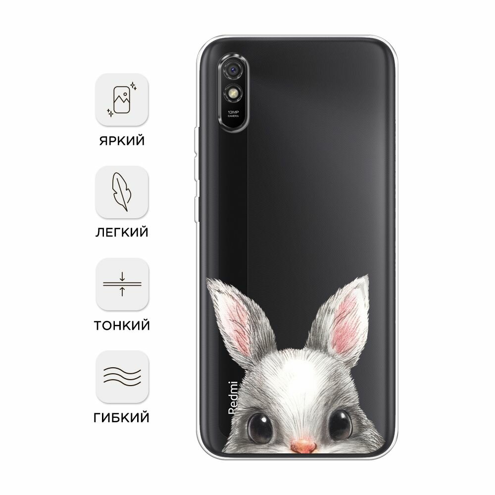 Чехол на Xiaomi Redmi 9A / Сяоми Редми 9А с принтом "Карандашный кролик 2 - 8 марта", прозрачный — фото 1