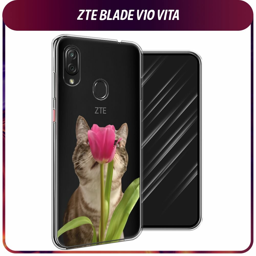 Чехол на ZTE Blade V10 Vita / ЗТЕ Блейд V10 Вита с принтом "Кот с тюльпаном - 8 марта", прозрачный