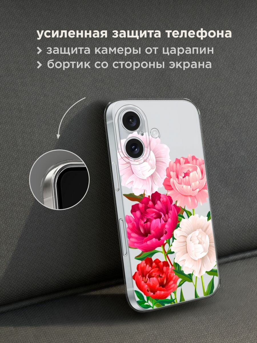 Чехол на Apple iPhone 16 / Айфон 16 с принтом "Большие пионы", прозрачный — фото 1