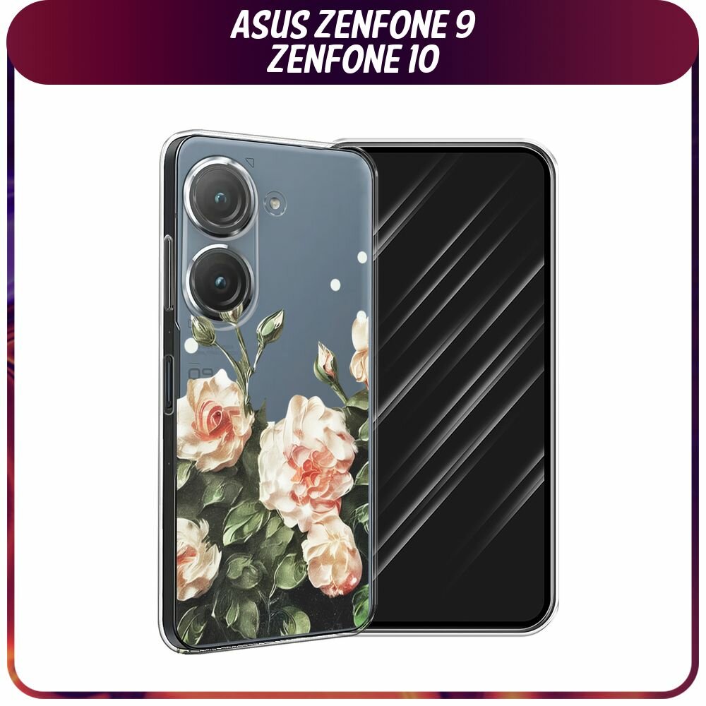 Чехол на Asus ZenFone 9/ZenFone 10 / Асус Зенфон 9/Зенфон 10 с принтом "Цветочная картина 2", прозрачный