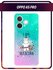 Силиконовый чехол на Oppo A5 Pro / Оппо А5 Про с принтом I am hulacorn