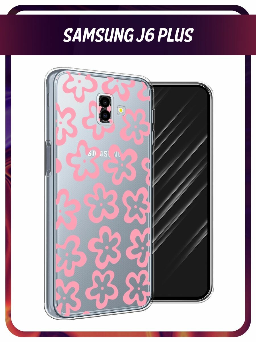 Чехол на Samsung Galaxy J6 + / Самсунг Галакси J6 Плюс 2018 с принтом "Простые розовые цветочки", прозрачный