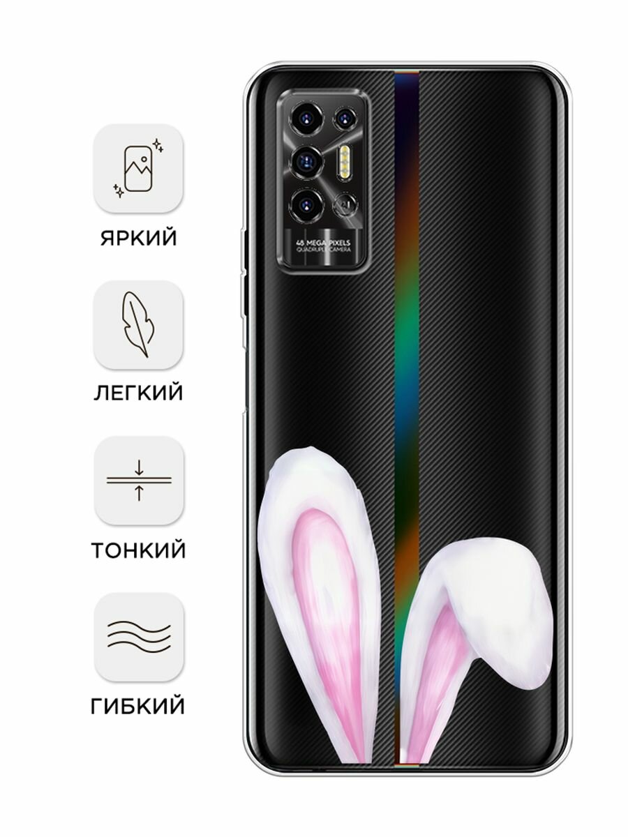 Чехол на Tecno Pova 2 / Текно Пова 2 с принтом "Кроличьи уши 2", прозрачный — фото 1