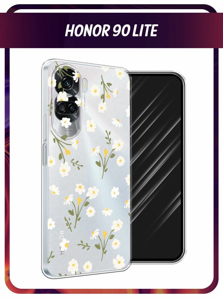 Чехол на Honor 90 Lite / Хонор 90 Лайт с принтом "Пучки ромашек паттерн", прозрачный
