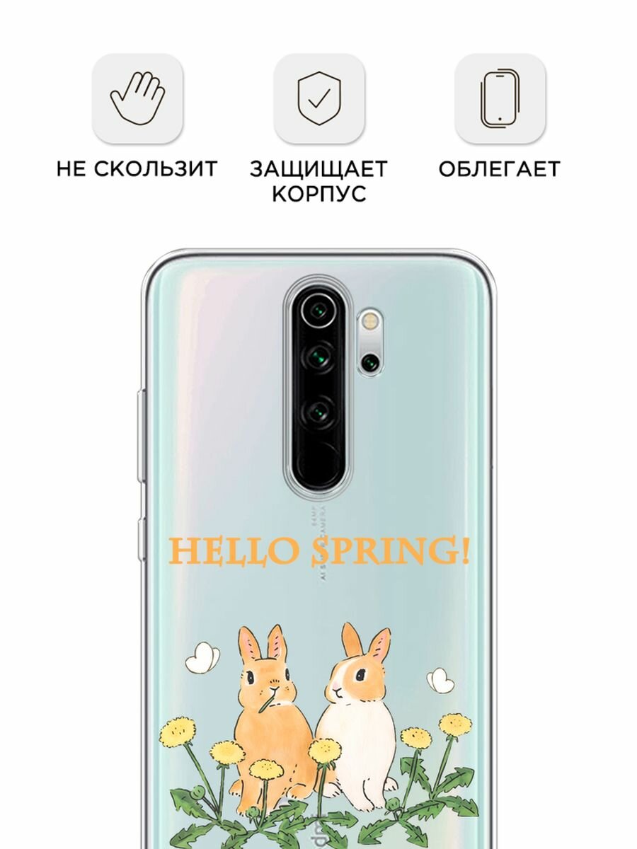 Чехол на Xiaomi Redmi Note 8 Pro / Сяоми Редми Нот 8 Про с принтом "Весенние кролики", прозрачный — фото 1