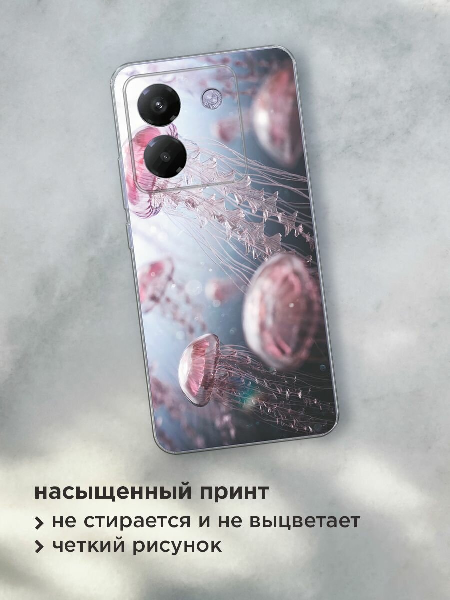 Силиконовый чехол на Poco M7 Pro / Поко М7 Про с принтом "Медузы" — фото 1