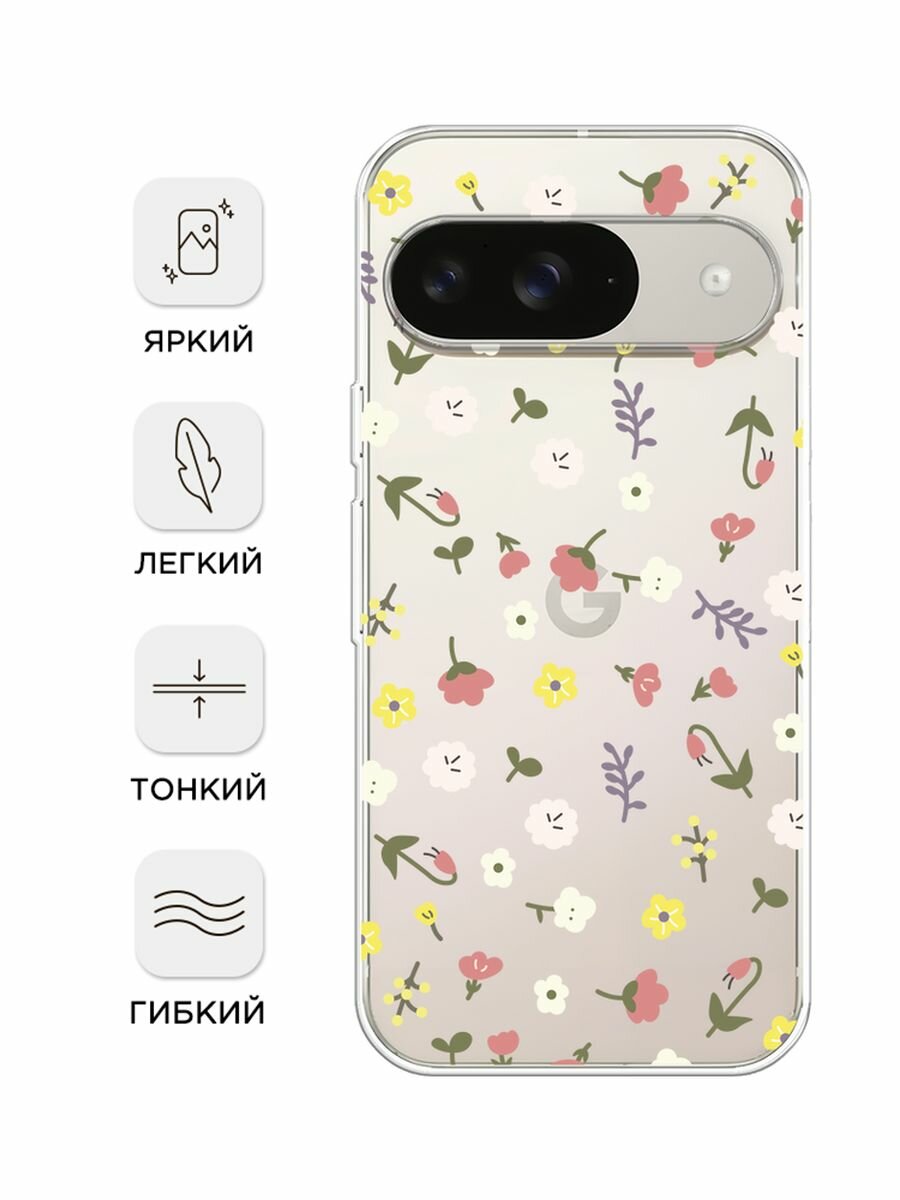 Чехол на Google Pixel 9 / Гугл Пиксель 9 с принтом "Россыпь цветов рисунок", прозрачный — фото 1