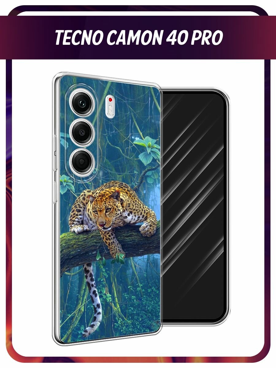 Чехол на Tecno Camon 40 Pro / Текно Камон 40 Про с принтом "Леопард охотник"