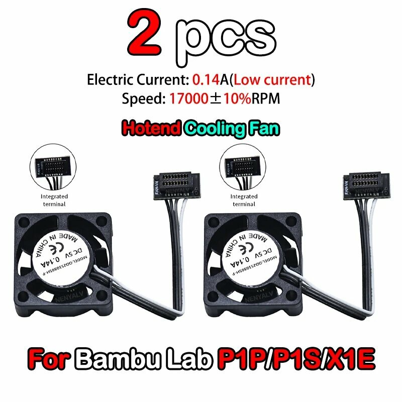 Обновленный охлаждающий вентилятор Hotend Bambu Lab x1 Низкий ток 0,14 А / Bambu Lab p1s Hotend Охлаждающий вентилятор высокой скорости 17000± 10% 2pcs-P1P-P1S-X1E-Fan