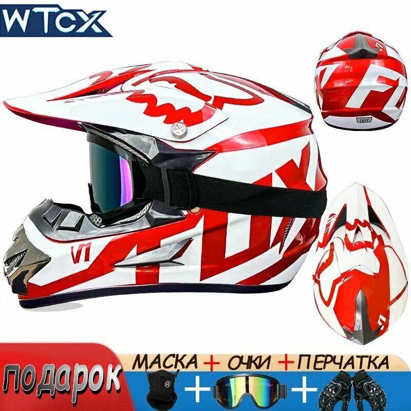 WTCX Мотошлем, цвет: белый, красный, размер: M